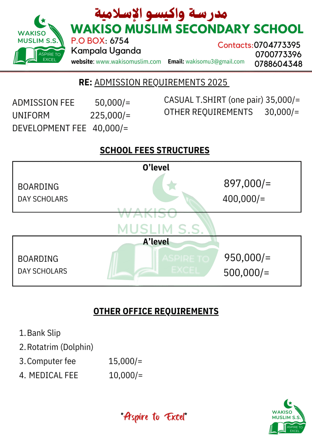 Fees Structures – Wakiso Muslim Secondary School